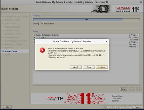 Linux Centos8安装oracle11centos8安装oracle11g Csdn博客