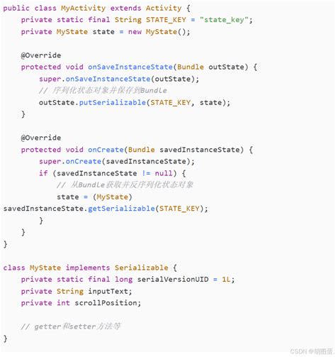 什么是java序列化？什么情况下需要使用序列化什么是 Java 序列化什么情况下需要序列化 Csdn博客