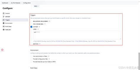 Jenkins全链路教程——jenkins项目创建与基础构建 Jenkins新建项目 Csdn博客