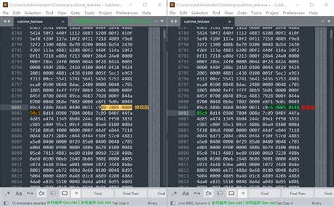 Sublime Text 安装激活以及汉化教程 歲月留聲 Sublime Text 安装激活以及汉化教程 歲月留聲