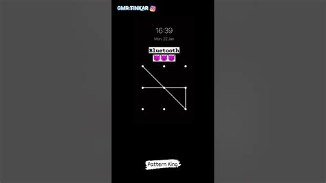 New Hard Pattern Lock Youtube