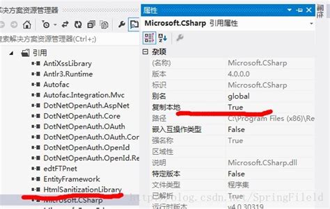 Mvc Razor 视图中找不到 Viewbag的定义razor Viewbag Csdn博客