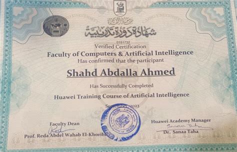 Shahd Abdalla On Linkedin Ai Huawei Machinelearning Deeplearning