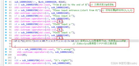 参加历年网络安全竞赛wp(2022年起持续更新)awd网络安全大赛 Csdn博客 参加历年网络安全竞赛wp(2022年起持续更新)awd网络安全大赛 Csdn博客