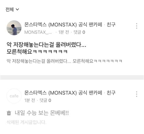 갱지 Ground Gg Twitter