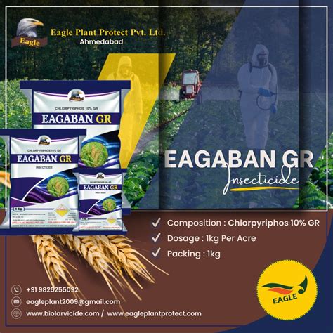 Eagle 🌿 Eagaban Gr Powerful Insecticide 🌿 🔹 Composition