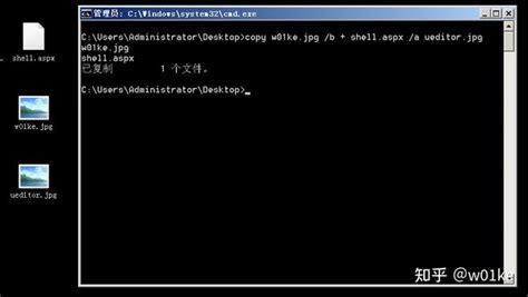Ueditor编辑器任意文件上传漏洞 知乎