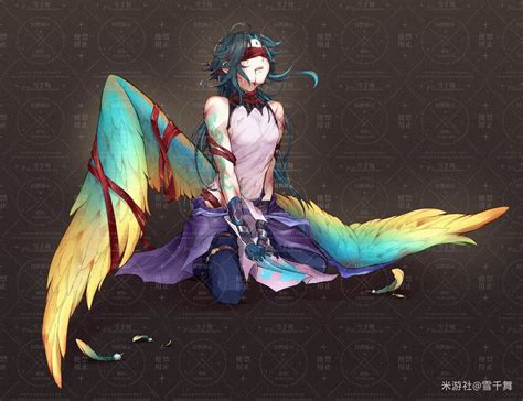 Bound Bird R Genshinhimpact