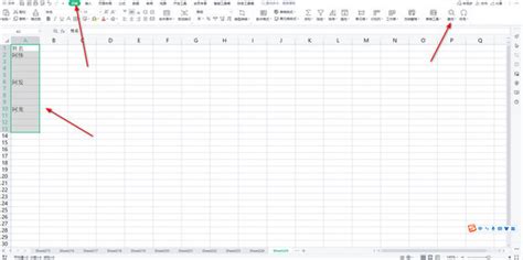 Wps中如何把一列中不连续空值填充成和上边一样360新知