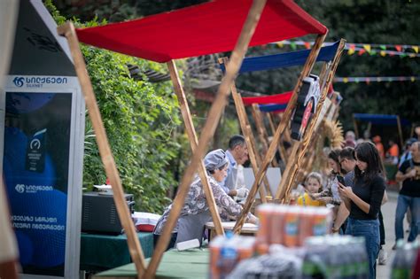 საქართველოს ეროვნული ბოტანიკური ბაღი