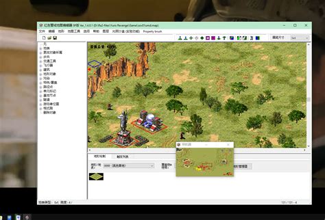无法在副屏编辑地图 · Issue 38 · Secsomefa2sp · Github