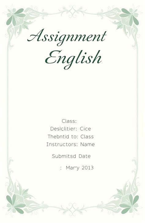 Elegant Assignment Cover Page Design