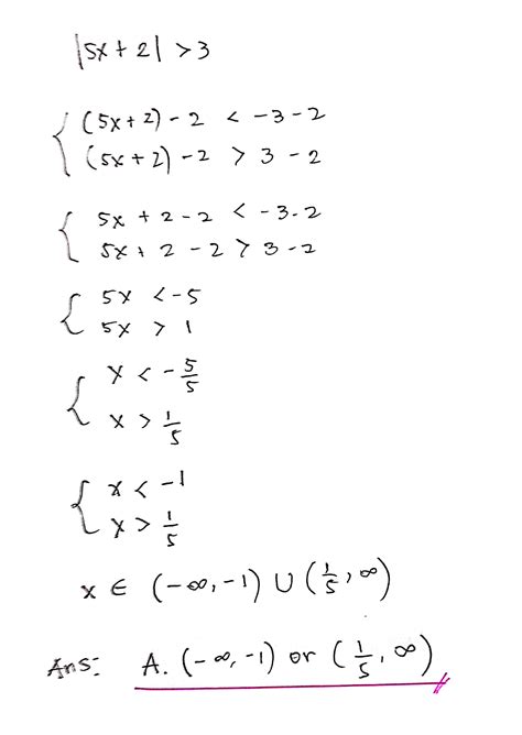 [solved] solve the inequality express your answer using interval