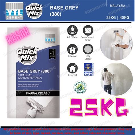 Ssg400 Simen Skem Simen Halus Simen Kasar 25kg Lafarge Quick Skim Grey 388 380 Skim Coat Cement
