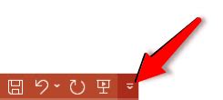 How To Format Text As Superscript And Subscript In PowerPoint OfficeBeginner