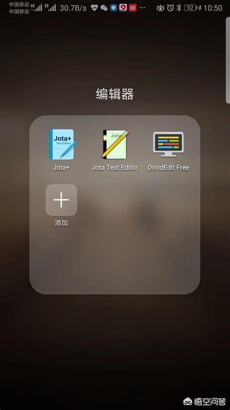 Html网页编程，有哪些不错的软件值得一用？ Zol问答