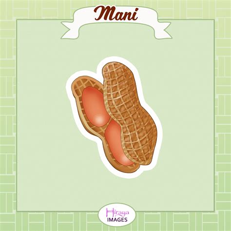 Talong In Bagay Kubo