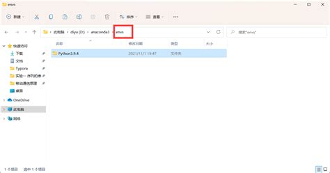 详细安装anaconda与tensorflow、pytorch安装anacondagit新建虚拟环境安装pytorch或者