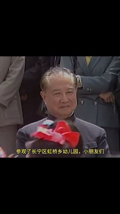 1984年里根总统与夫人南希，在上海观看小朋友歌舞表演，表情非常的精彩！ 历史 Fashion 名人 里根总统 Youtube