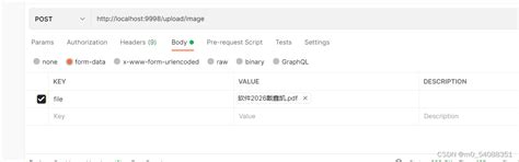 Springboot图片上传springboot上传图片 Csdn博客