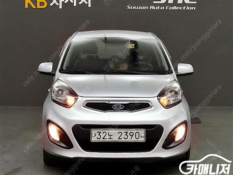 기아 올뉴모닝 디럭스 스페셜 수동 완무ㅣ70000kmㅣ2012년식ㅣ은색ㅣ수원ㅣ370만원 기아 중고나라