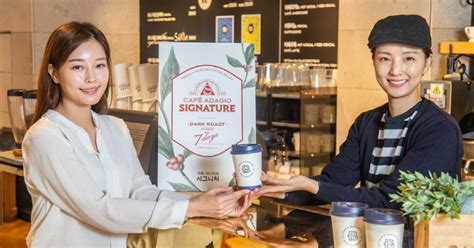 신상품라운지 파리바게뜨 카페 아다지오 시그니처 출시