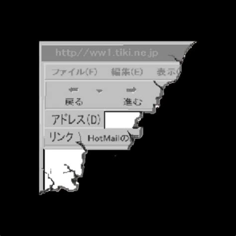 Color Sequence On Computer Screen