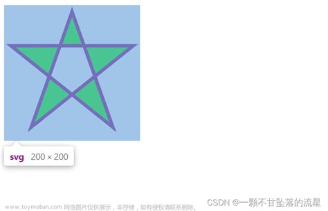 html css代码和svg两种方式实现爱心图形 toy模板网