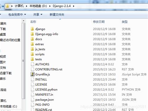 1、windows离线安装django csdn博客