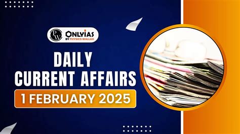 Aadhaar Authentication Rules For Private Entities Notified By Uidai