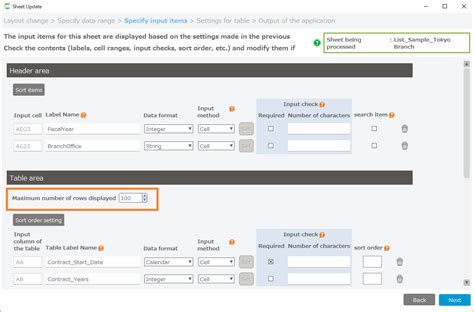 Modify The List App — Celf Help 46 01