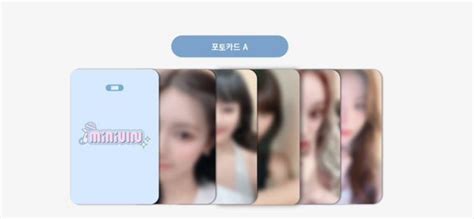 [ G I Dle] Minidle Plush Doll Md Limited Edition Krmerch