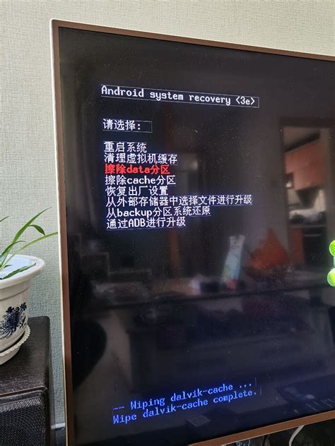 兆能z86 刷了精简版的包wifi断断续续无法正常使用znds刷机救砖znds 兆能z86 刷了精简版的包wifi断断续续无法正常使用znds刷机救砖znds