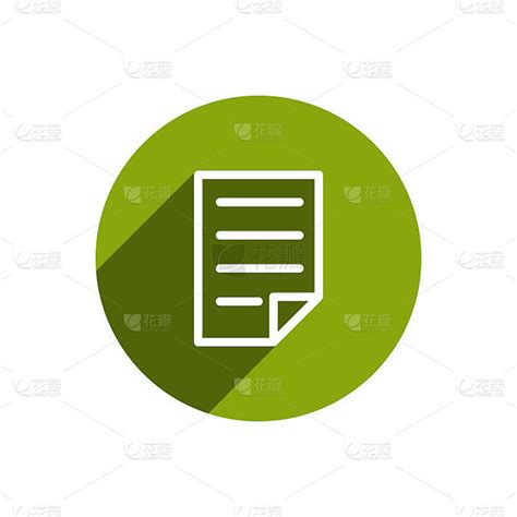 文档图标。文件扩展名，页面，表格插图。业务文件和合同文件的概念。