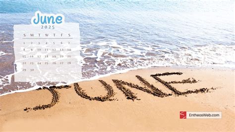 June 2026 Desktop Calendar Wallpaper