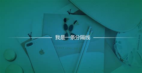 20 CSS Dividers Using Html And Css 20 CSS Dividers Using Html And Css