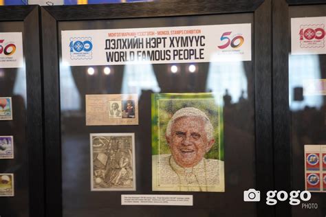 ФОТО Монгол Германы дипломат харилцааны 50 жилийн ойн марк гэрэл