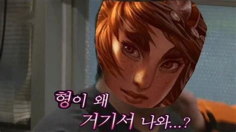 형이 왜 거기서 나와 Youtube