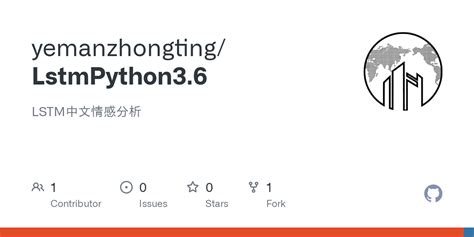 GitHub yemanzhongting LstmPython LSTM中文情感分析