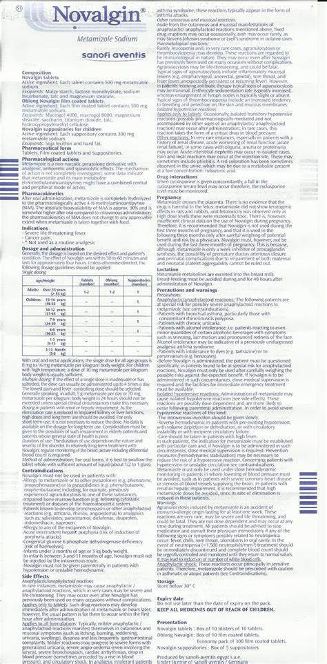 Drug Pamphlet: Novalgin