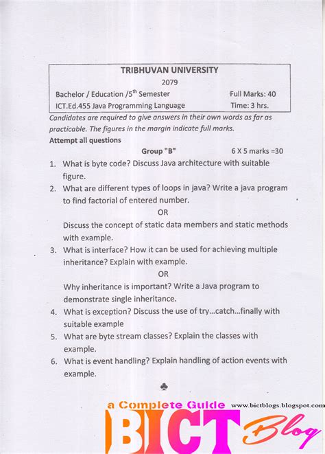 Bict 5th Sem Question Paper Year 2079 ~ It Course In Nepal Bict Blog