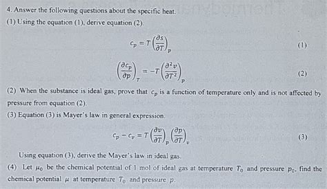Solved Answer The Following Questions About The Specific Chegg