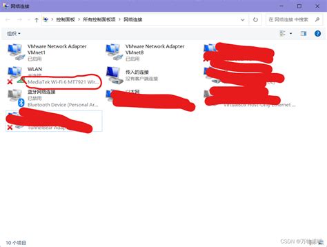 Bt5r3 Gnome 64保姆级安装一体化！（最新）bt5安装 Csdn博客