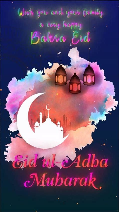 Eid Mubarak Happy Bakra Eid Artofit