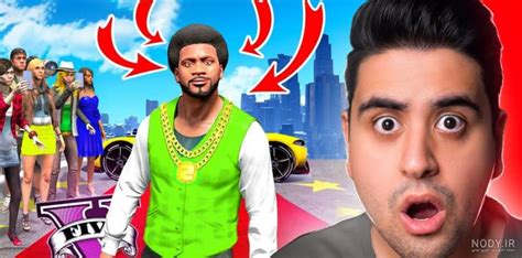 فرانکلین عکس جی تی ای وی خفن عکس نودی