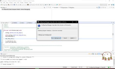 Ccs调试闪退 C2000™︎ 微控制器论坛 C2000 微控制器 E2e™ 设计支持