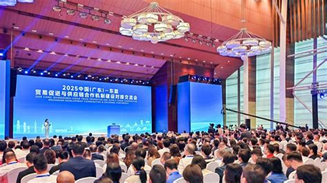 ကွမ်တုံနှင့်အာဆီယံအကြား ကန်ဒေါ်လာ ၃ ၁ဘီလီယံကျော် တန်ဖိုးရှိသော ပူးပေါင်း ဆောင်ရွက်ရေး စီမံကိန်း