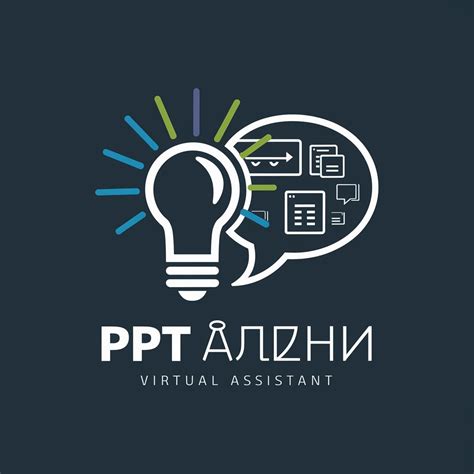 Ppt 助手 Free Ai Powerpoint Assistant