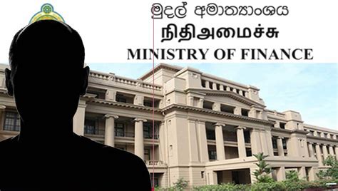 Lanka C News නව මුදල් ඇමතිවරයෙක්… ජාතික ලයිස්තු මන්ත‍්‍රීවරයෙක් අස්වී ප‍්‍රකට ව්‍යාපාරිකට ඉඩ…
