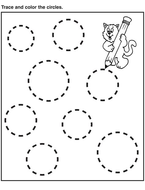Printable Circle Tracing